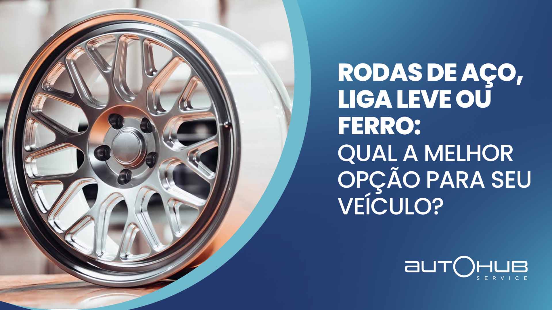 Rodas de aço, liga leve ou ferro: qual a melhor opção?